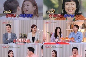 [트와이스] 0708 KB콘 무대 위의 미나님 직찍. : MLBPARK