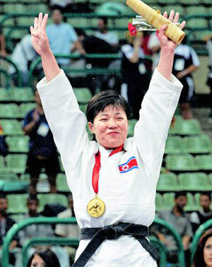 Kye Soon Hee Wins Her Third Straight World Judo Championship : The DONG ...