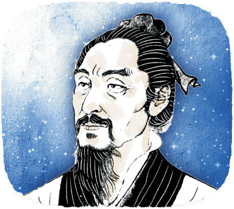 Chinese philosopher Mozi’s value of ‘bigong’ | The DONG-A ILBO