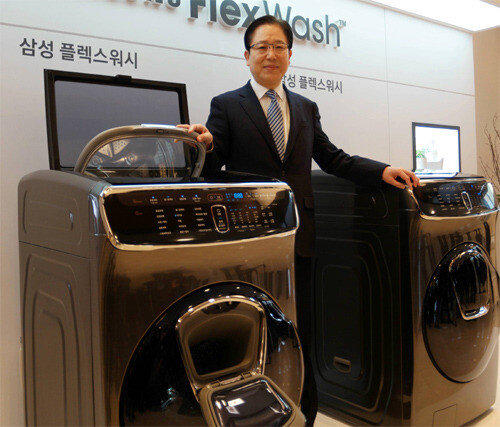 Samsung rolls out a 3-door all-in-one washing machine : The DONG-A ILBO