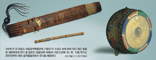 This Korean Harp Is Beautiful | The DONG-A ILBO