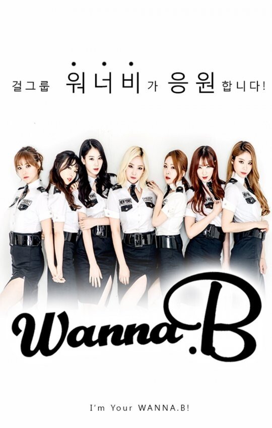 걸그룹 워너비(WANNA.B), 육군 영상 공중전화기 모델 발탁 : 스포츠동아