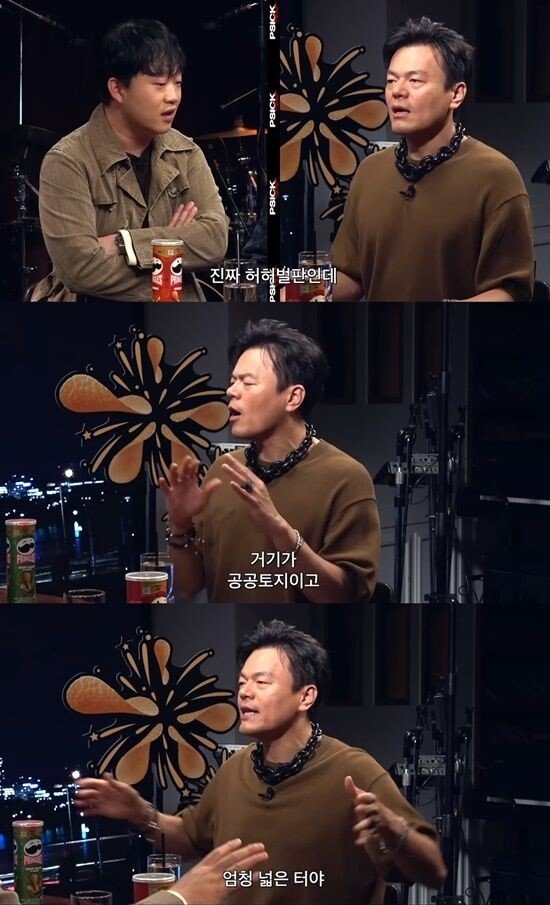 Park Jin-young Shows Off JYP Entertainment's New Headquarters and ...