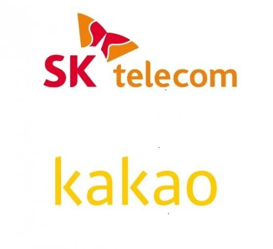SKT·카카오, 3000억대 지분 교환…“AI·5G 등 ICT 협력 강화” : 비즈N