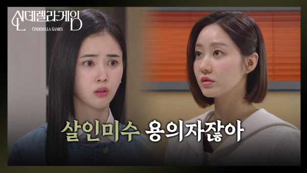 아이돌픽