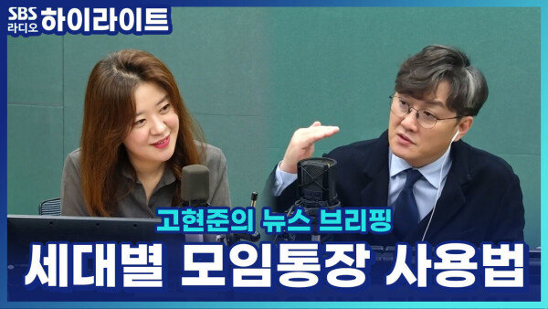 트롯픽
