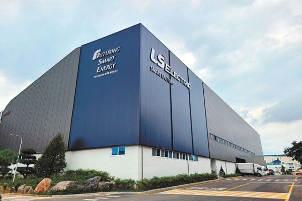 LS Cheongju factory named Lighthouse factory by WEF : The DONG-A ILBO