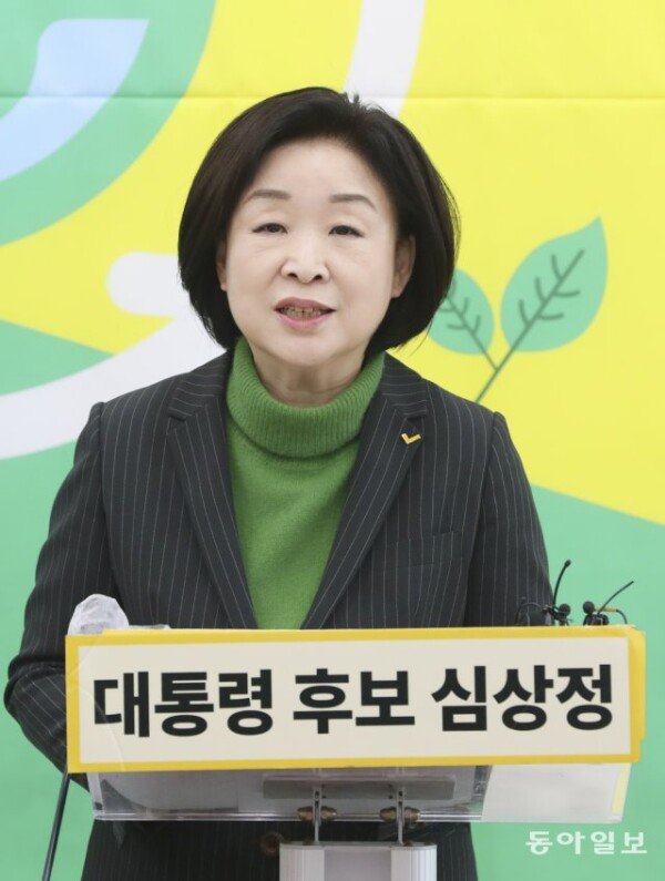 Justice Party side "Repeat thought over Shim Sang-jung's deliberation ...