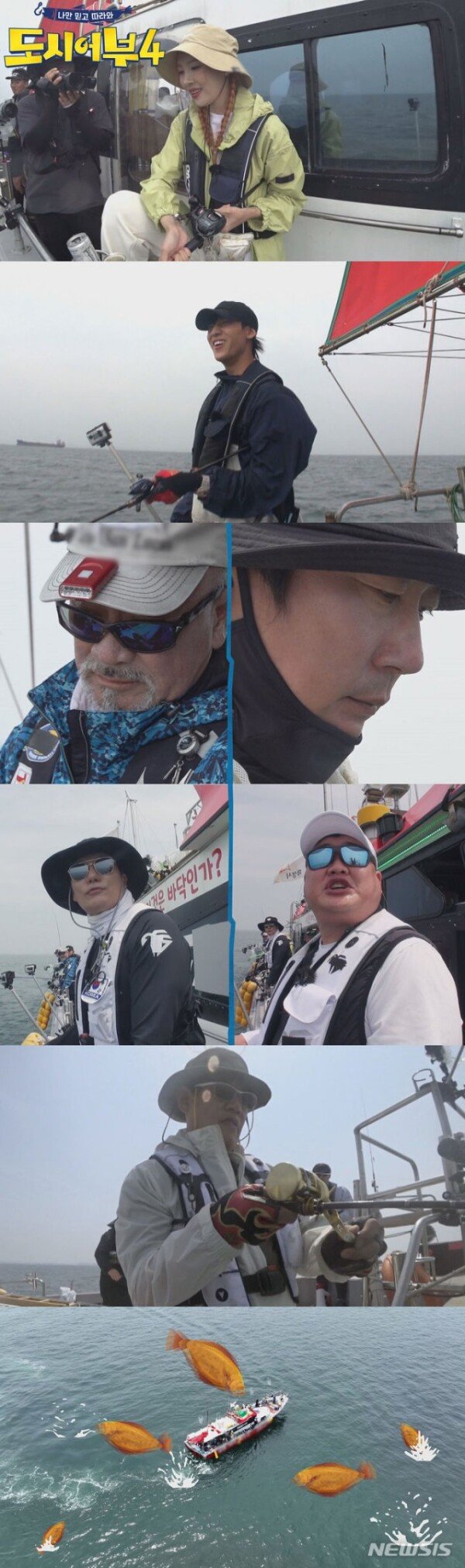 The record of flounder caught by Lee Su-geun is broken... Who is the ...