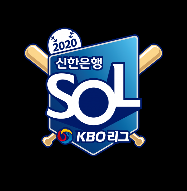 KBO, 리그 타이틀 스폰서 파트너십 2021년까지 연장 : 스포츠동아