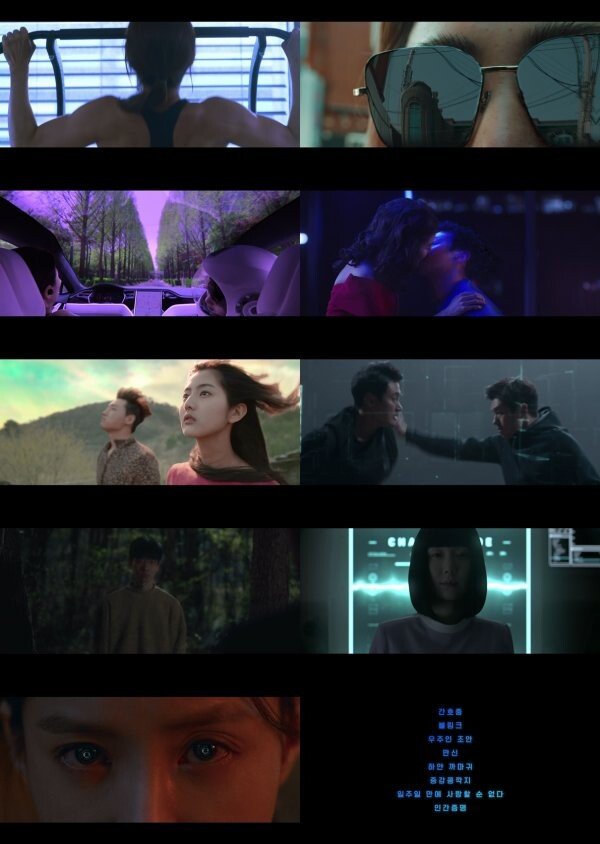 한국형 사이언스 픽션 ‘SF8 프로젝트’, 메인 예고편 전격 공개 : 소다