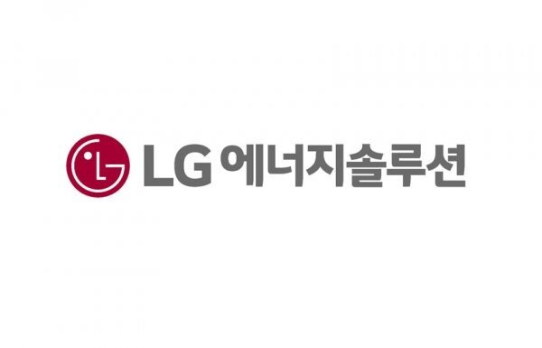 역대 최대 몸값(최대 70조원) LG엔솔이 온다…다음달 말 코스피 상장 : 스포츠동아