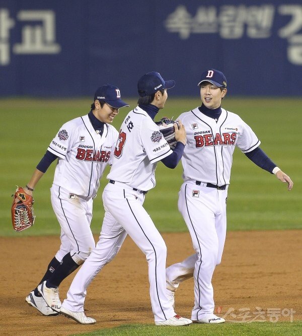기분 좋게 인천으로 가자! : MLBPARK