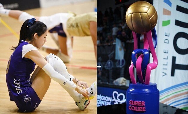 Lee Da-young Achieves Success in French League Despite Controversy ...