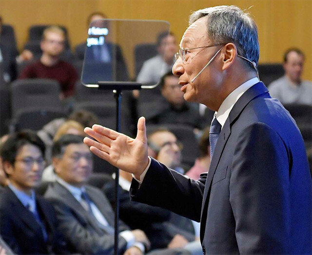 Korea Telecom Chairman Hwang Chang-gyu speaks at ETH Zurich | The DONG ...