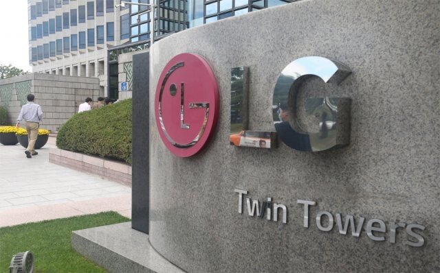 LG expected to become world’s No. 1 electronics maker | The DONG-A ILBO