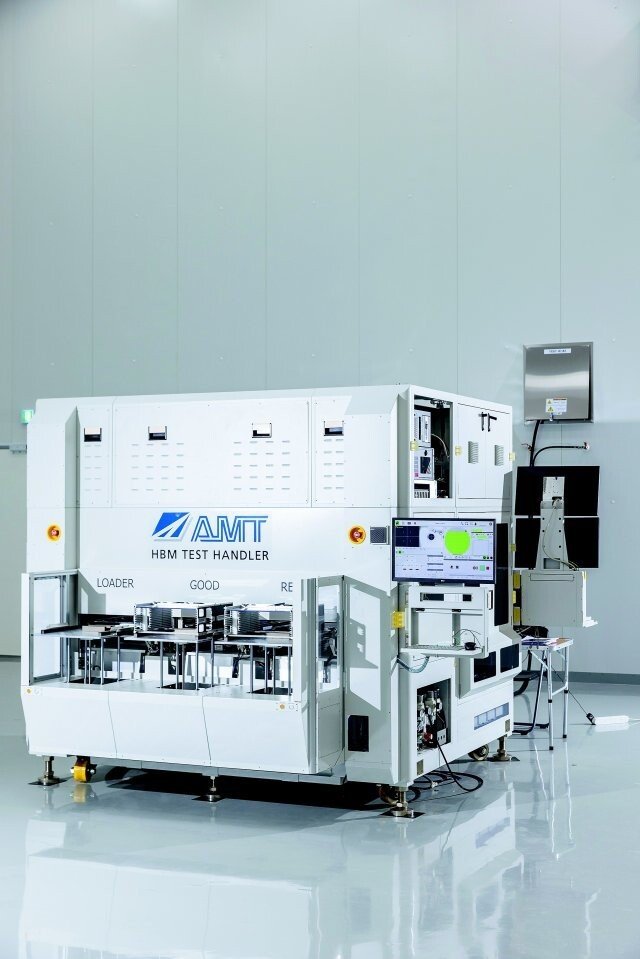AMT Develops World's First Chip-Level HBM Test Handler | The DONG-A ILBO
