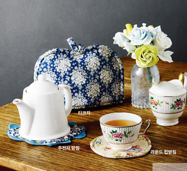 Tea for New Year｜여성동아