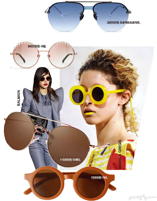 Right your Frame｜여성동아