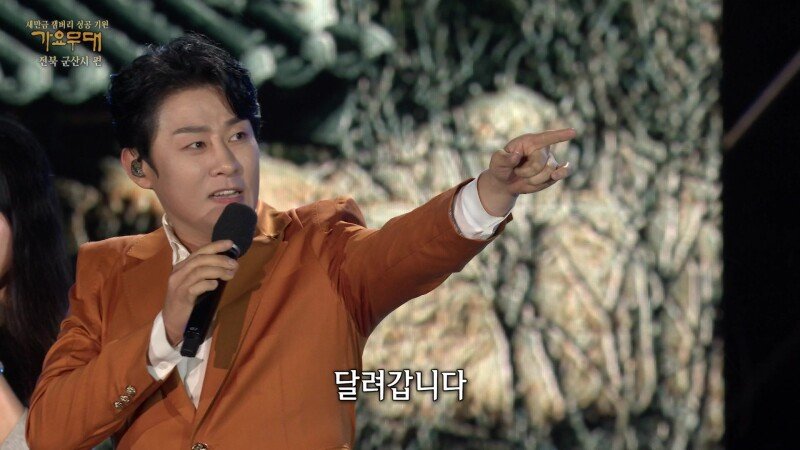 강문경 - 머나먼 고향 | KBS 230724 방송 : 보다스튜디오