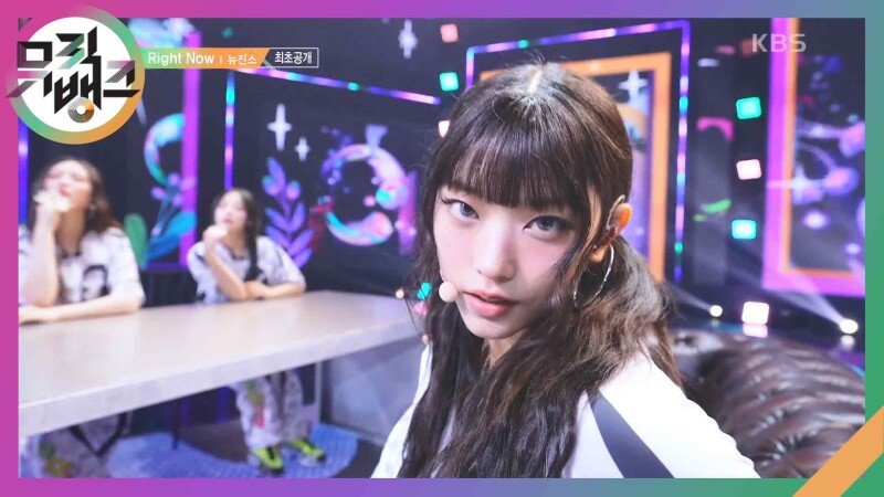 Right Now - 뉴진스(NewJeans) | KBS 240712 방송 : 보다스튜디오