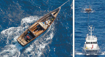 NK vessel in Japanese waters | The DONG-A ILBO