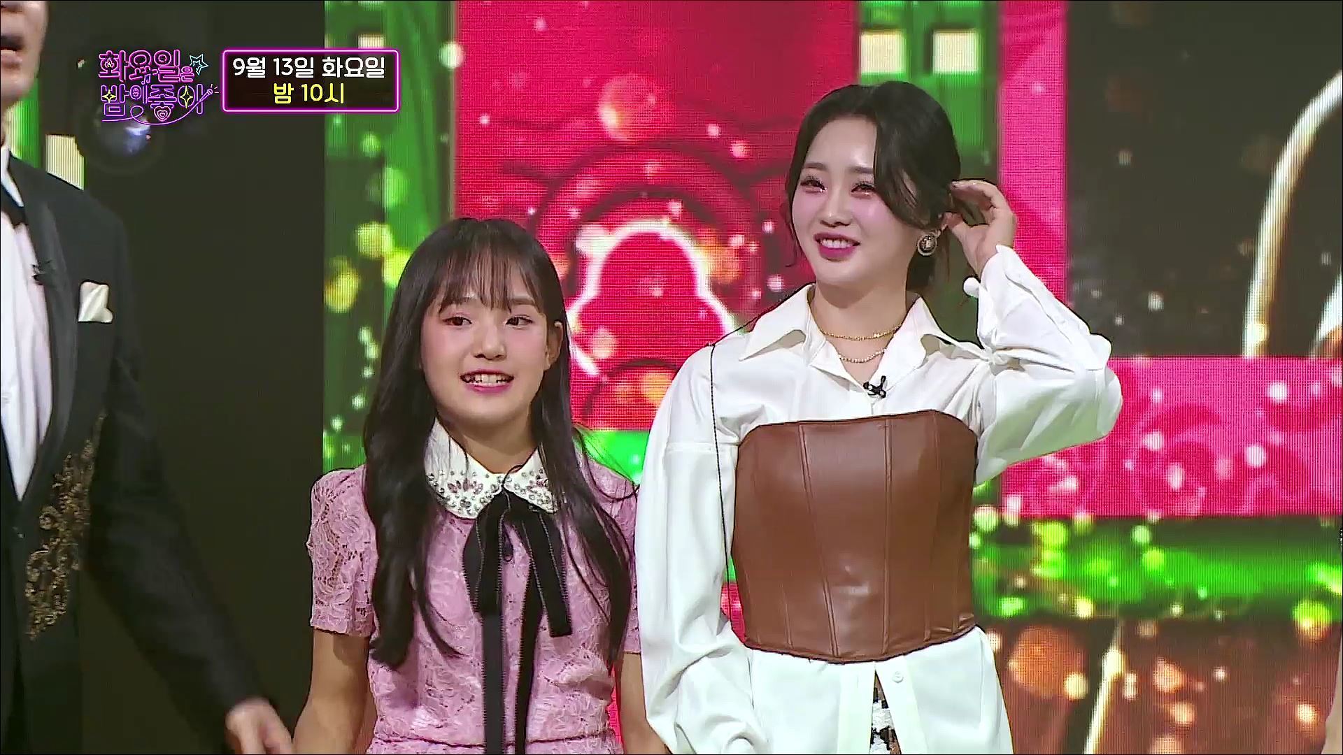 [선공개] 화요일은 밤이 좋아 40회(1) TV CHOSUN 220913 방송 | 보다