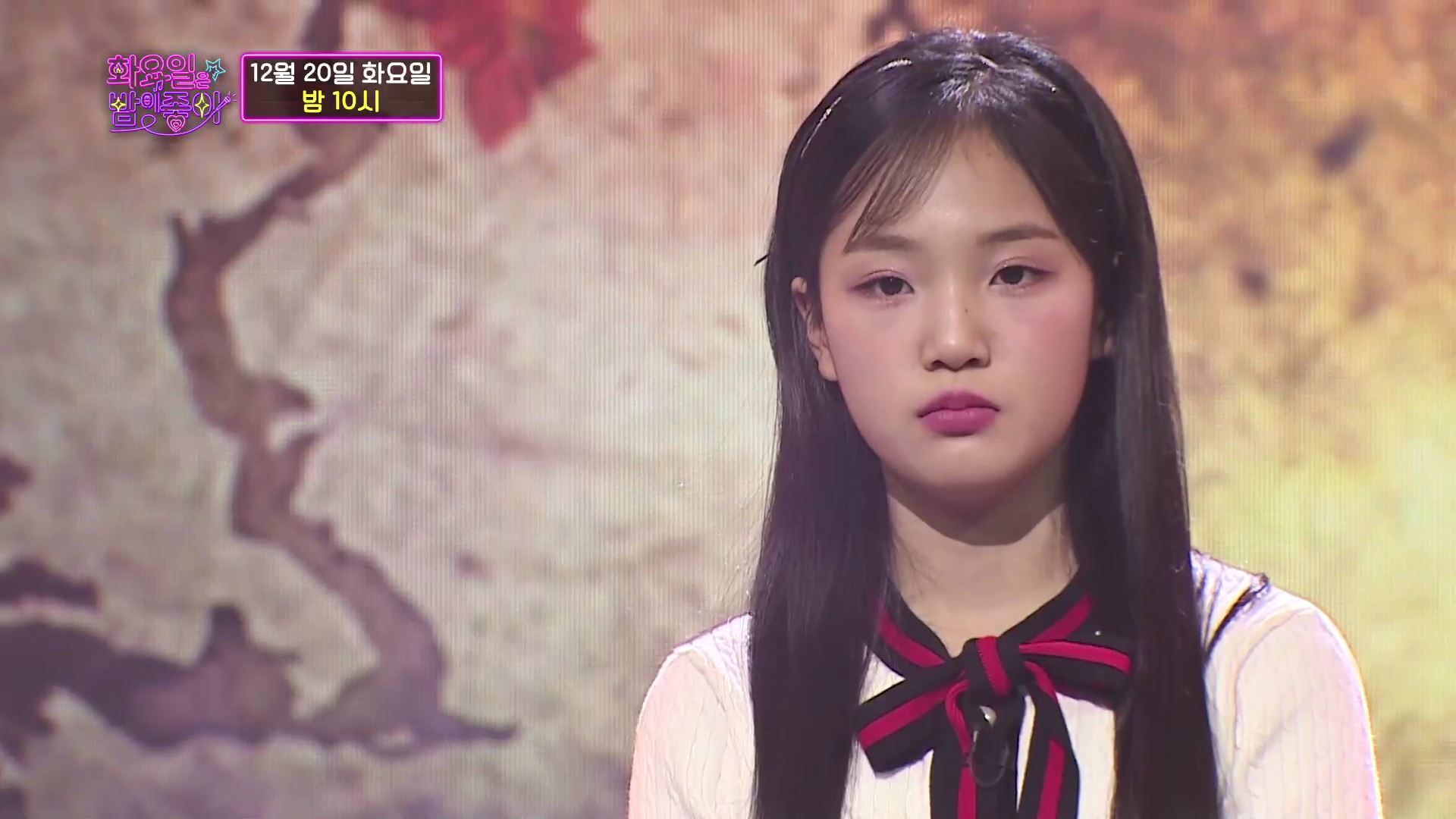 [선공개] 화요일은 밤이 좋아 52회(1) TV CHOSUN 221220 방송 | 보다