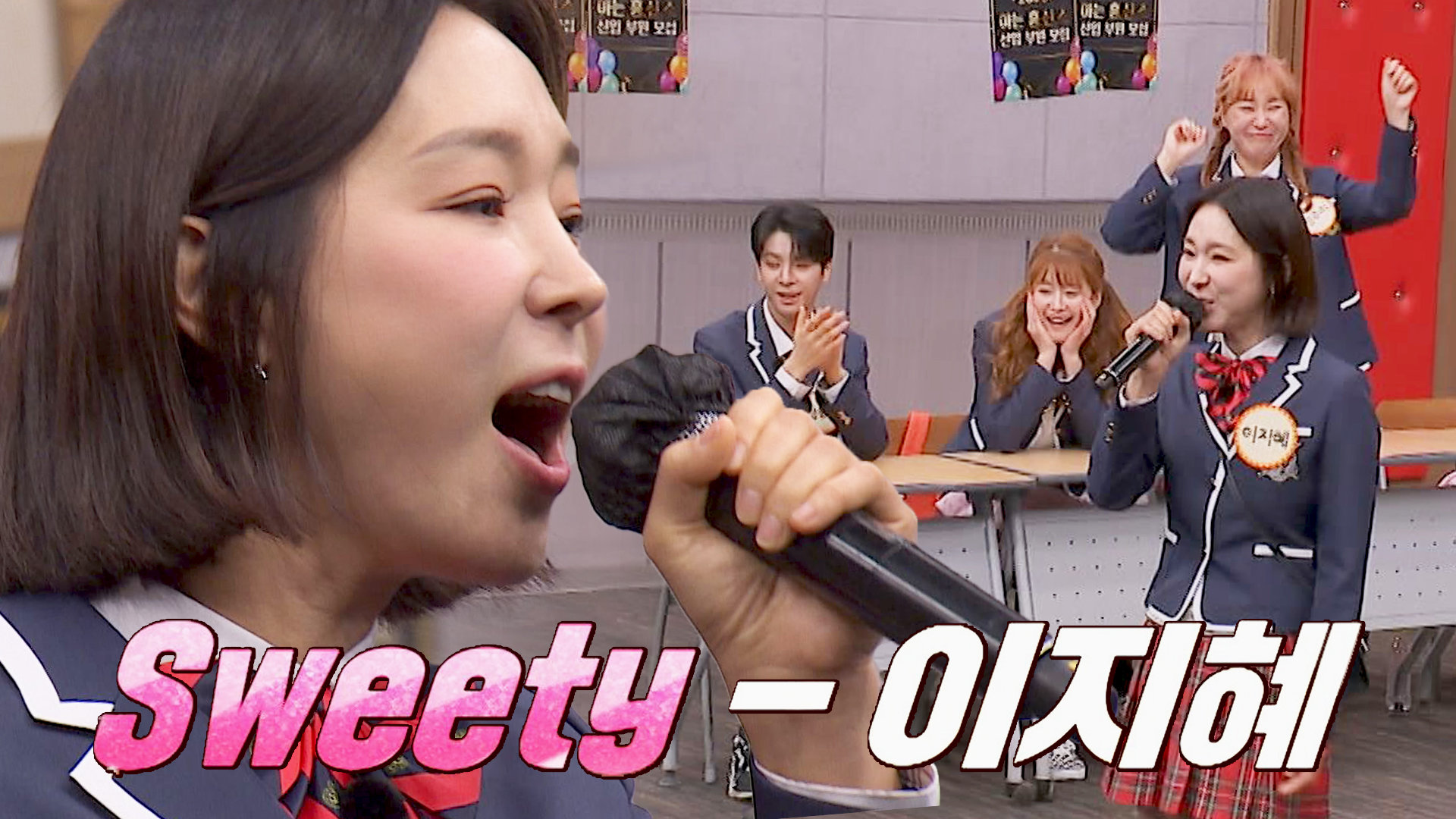 ※너튜버 아님※ 천생 가수 '이지혜'의 본업 모먼트 ‍〈Sweety〉 | JTBC 230204 방송 | 보다