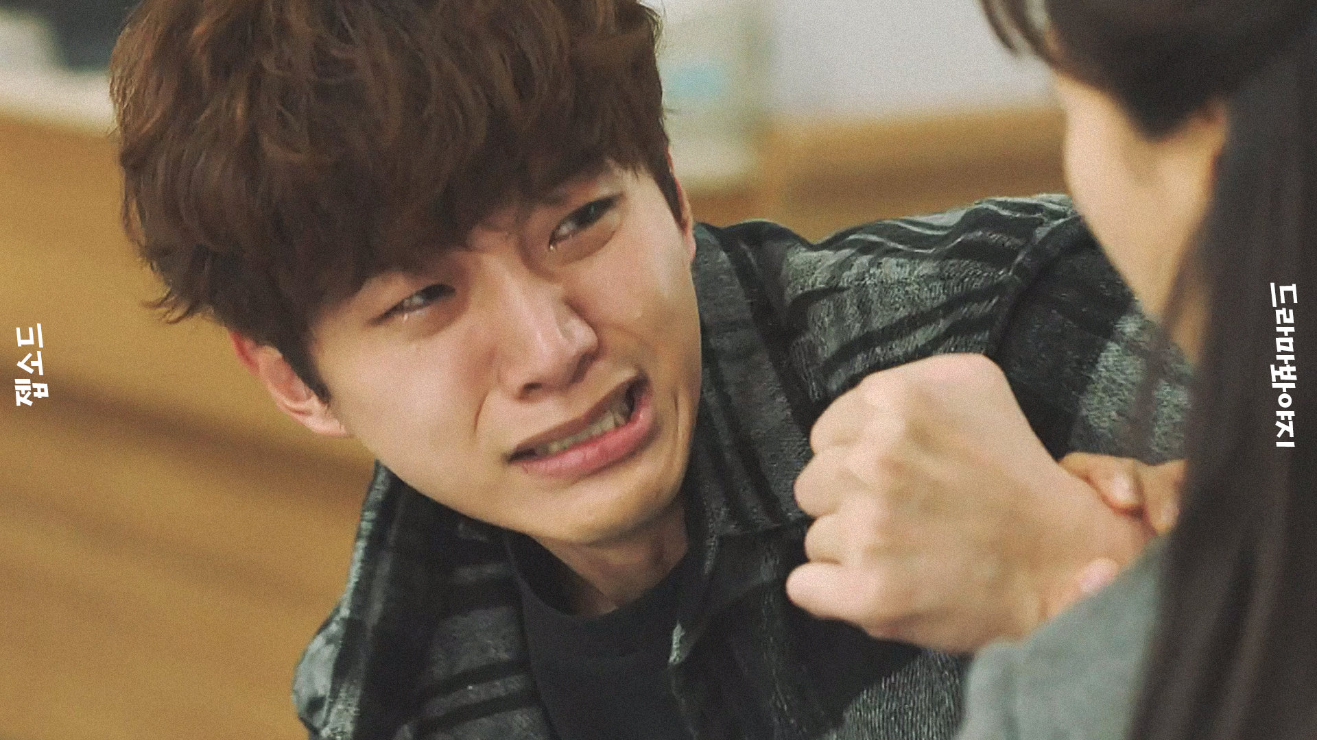 평생 함께일 줄 알았던 인생 단짝을 잃어가는 이준호(JUNHO) 단계별 눈물 연기｜그냥 사랑하는 사이｜JTBC 180115 방송 | 보다