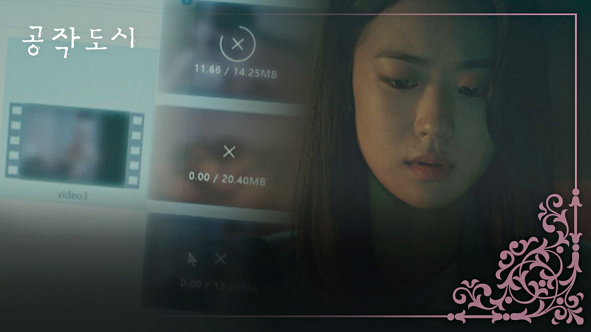 충격 백지원에게 '조강현 동영상' 보낸 사람=이이담...! | JTBC 220105 방송 | 보다