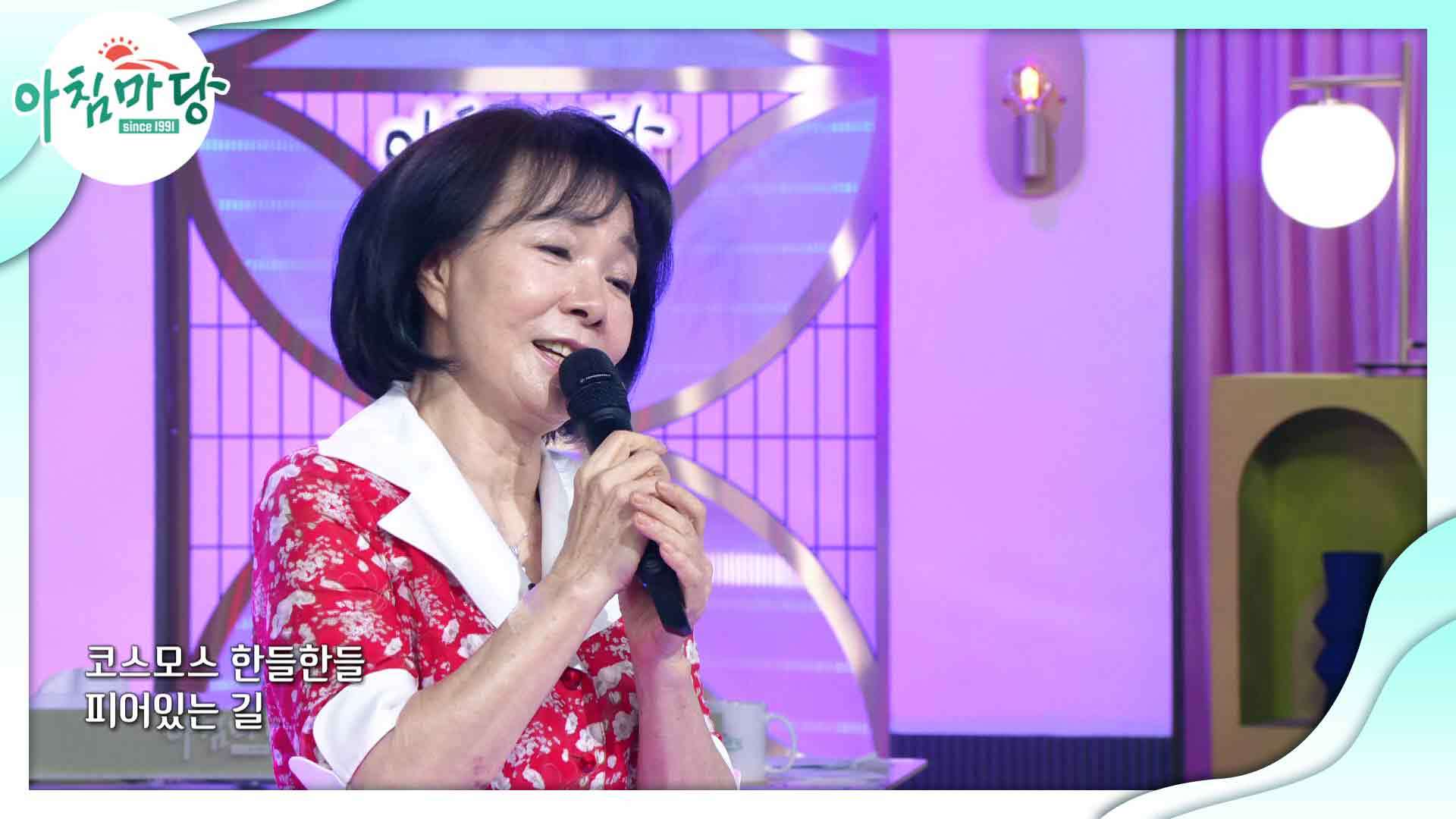 초대가수 김상희의 ‘코스모스 피어있는 길’ | KBS 220907 방송 : VODA