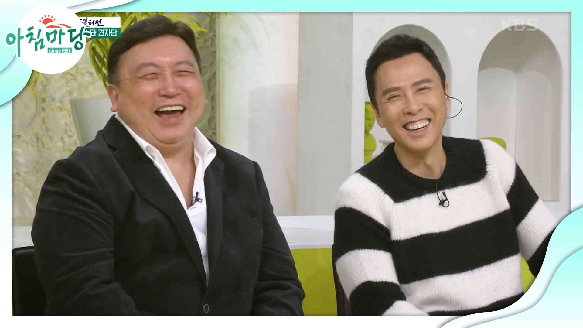 왕정 감독이 이야기하는 견자단 배우의 매력! | KBS 230123 방송 | 보다