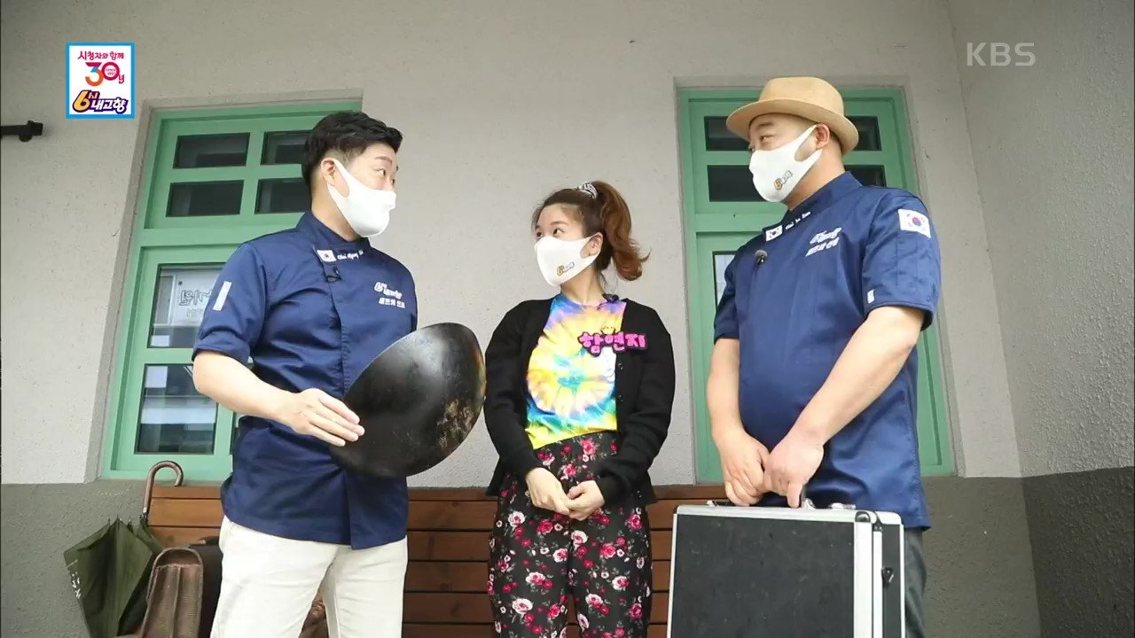 [셰프 원정대] 최인선X최형진 셰프 ft.함연지 뮤지컬 배우☆ 애호박은 사랑을 타고 in 충북 청주 | KBS 210521 방송 | 보다