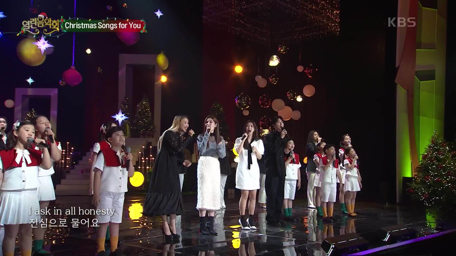 소향+페트라+오전:오후+현음어린이합창단+뉴위즈덤하모니 - Thank You For The Music | KBS 221225 방송 : VODA