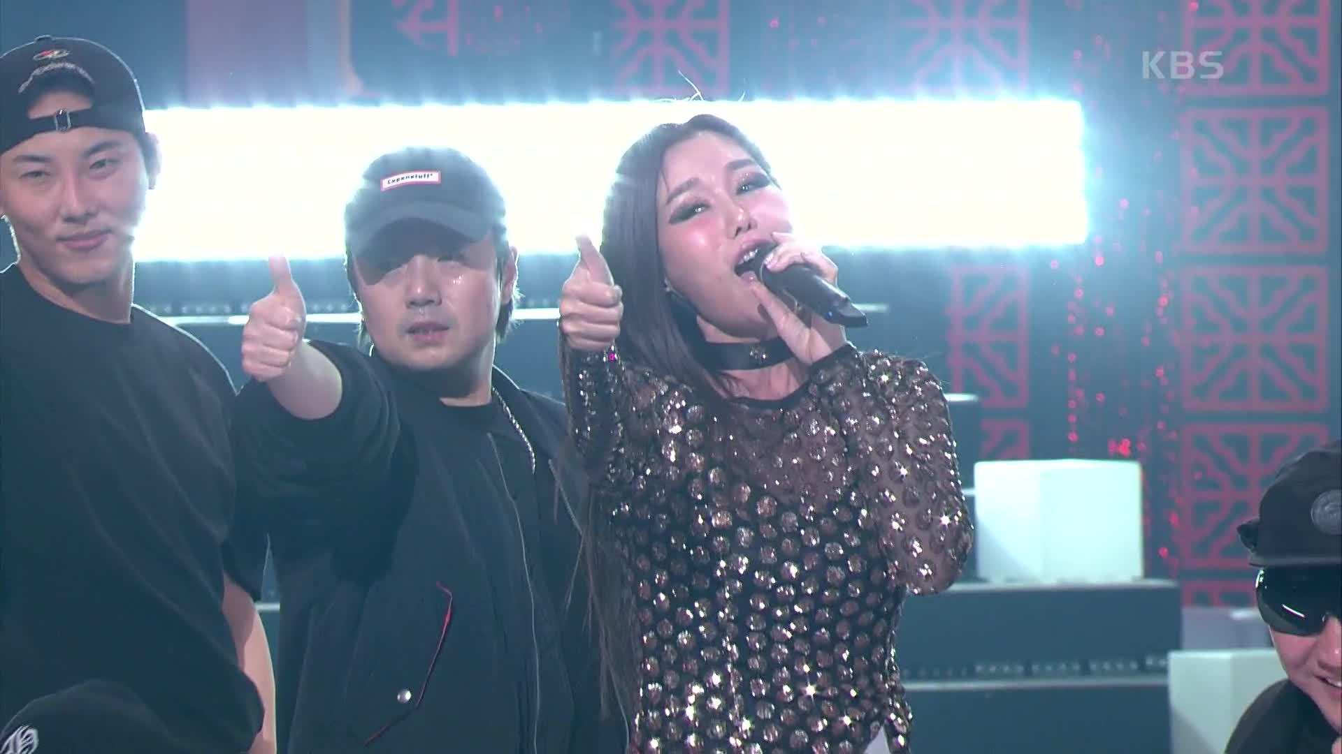 박미경 - 이브의 경고 | KBS 230319 방송 | 보다