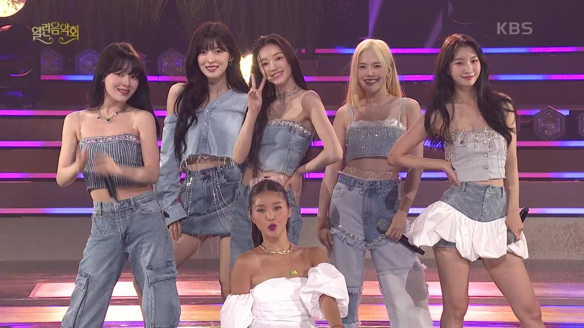 오마이걸 - 살짝 설렜어 | KBS 230813 방송 : VODA