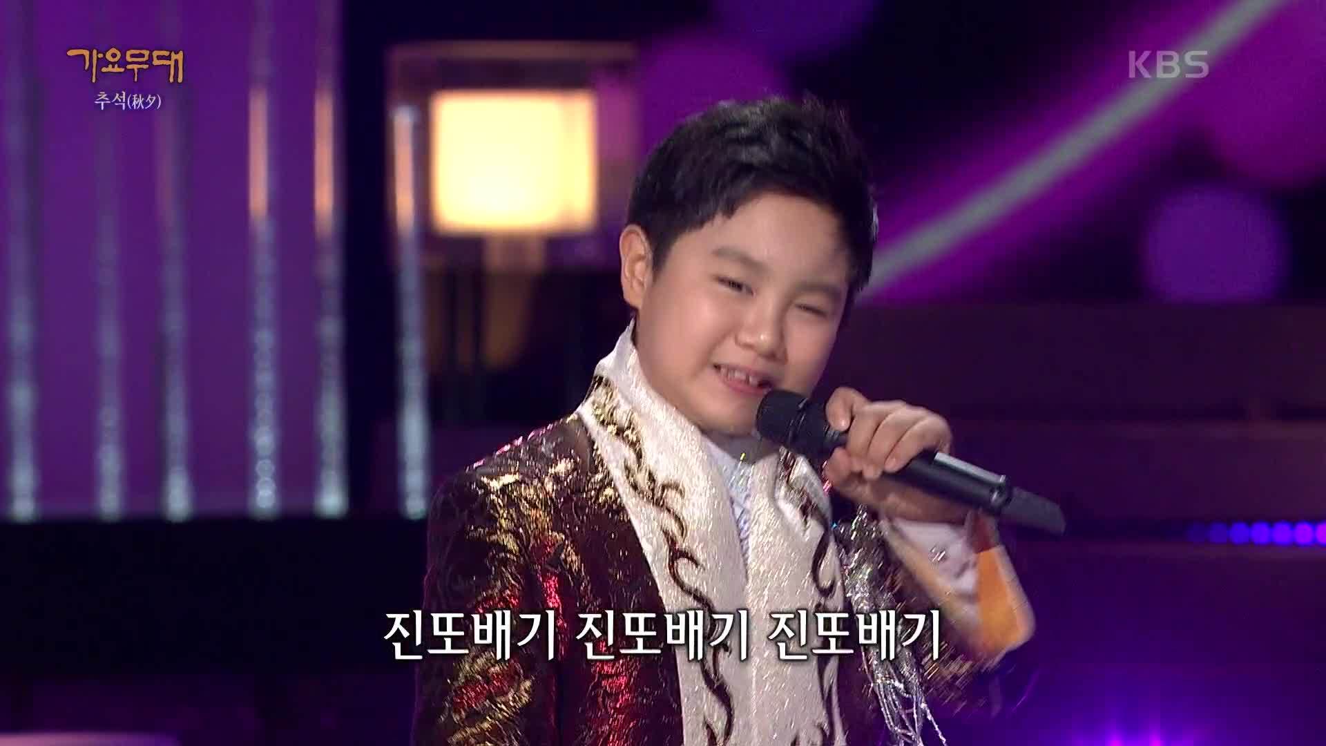 홍잠언 - 진또배기 | KBS 220912 방송 : VODA