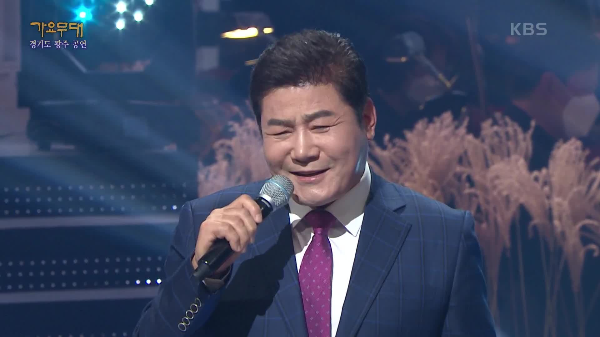 진성 - 안동역에서 | KBS 221017 방송 | 보다