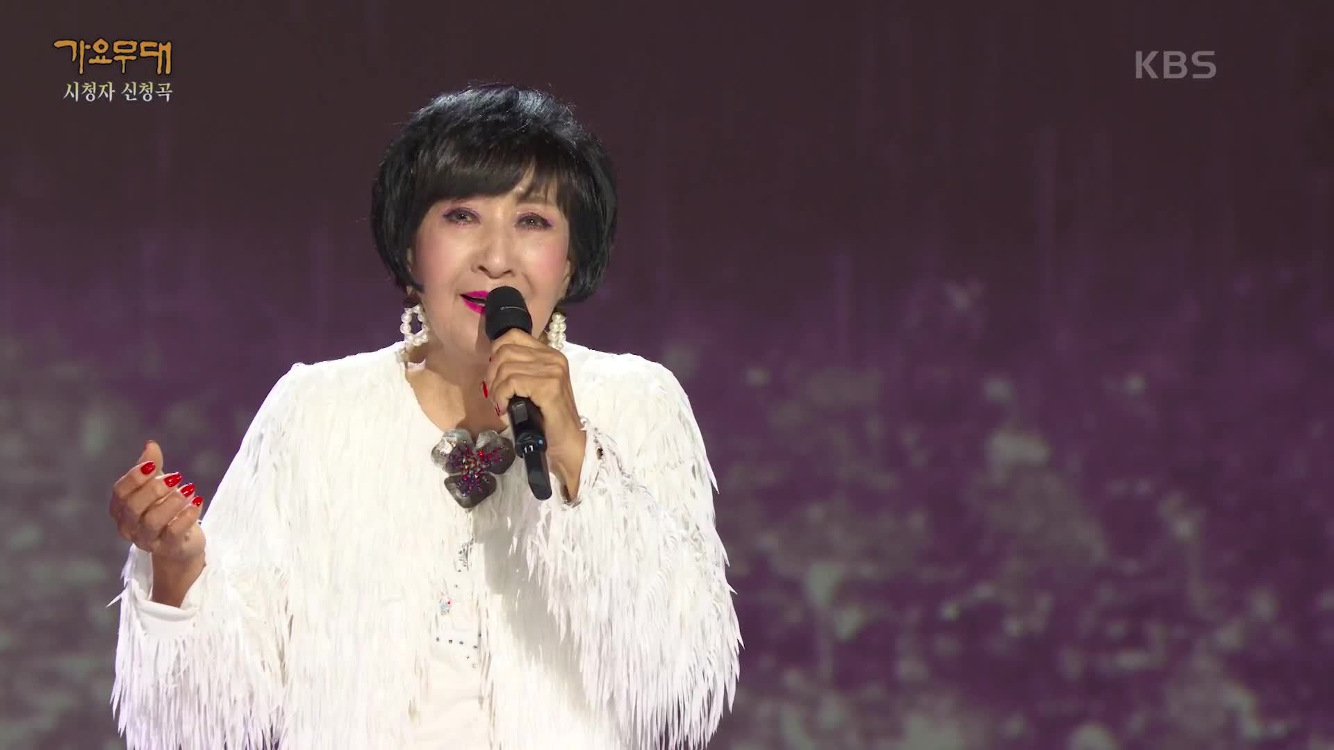 박재란 - 님 | KBS 231009 방송 | 보다