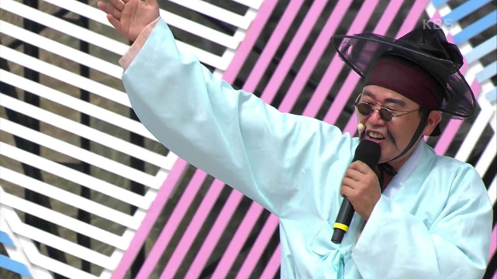 동해시 만능 예술인이자 재주꾼! 김일하 씨의 나무꾼 | KBS 220904 방송 : VODA