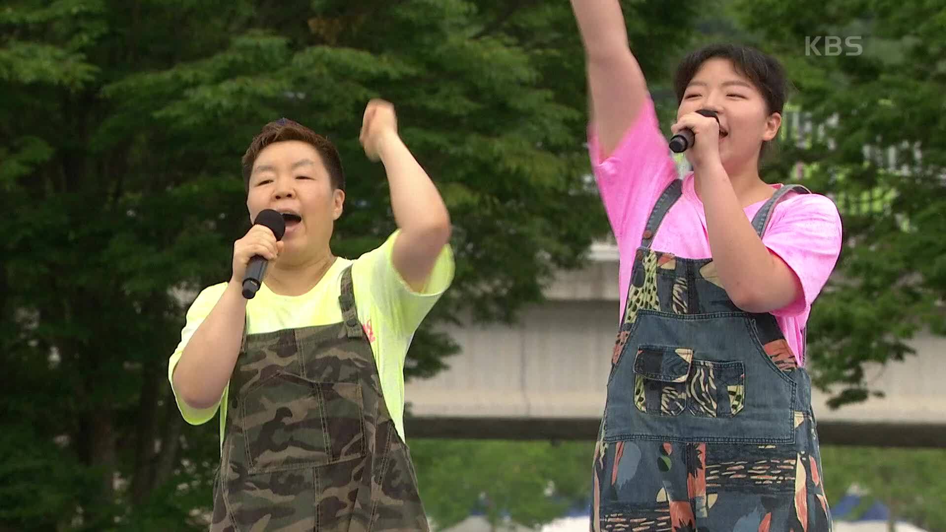 붕어빵 모녀 화이팅~! 이윤수, 원진영 씨의 자기야 | KBS 220925 방송 | 보다