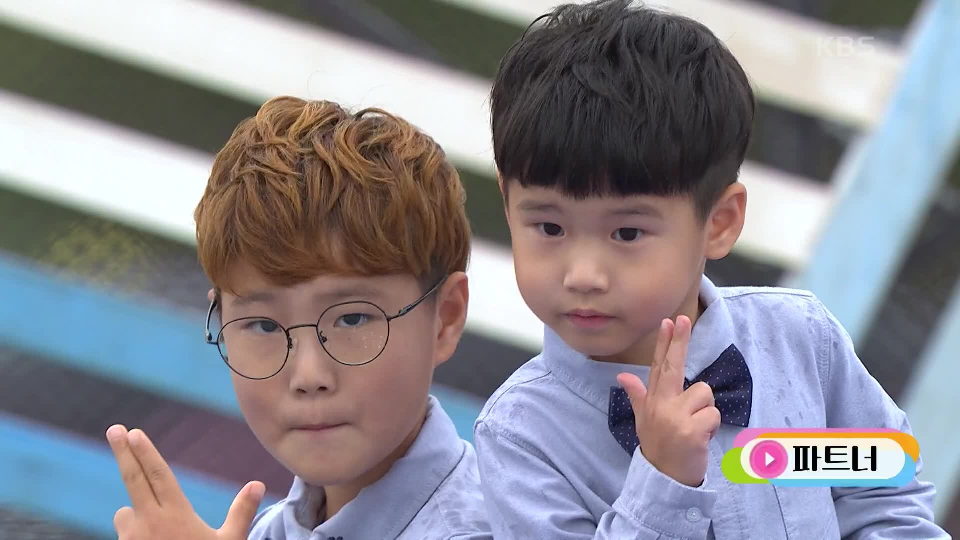김도현, 김민준 군의 파트너 | KBS 221009 방송 | 보다