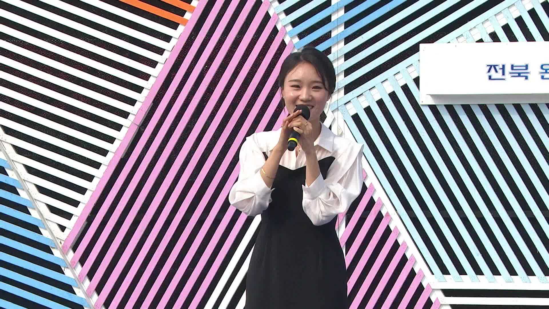완주군 어르신들의 비타민! 박하은 씨의 너나 나나 | KBS 221120 방송 | 보다