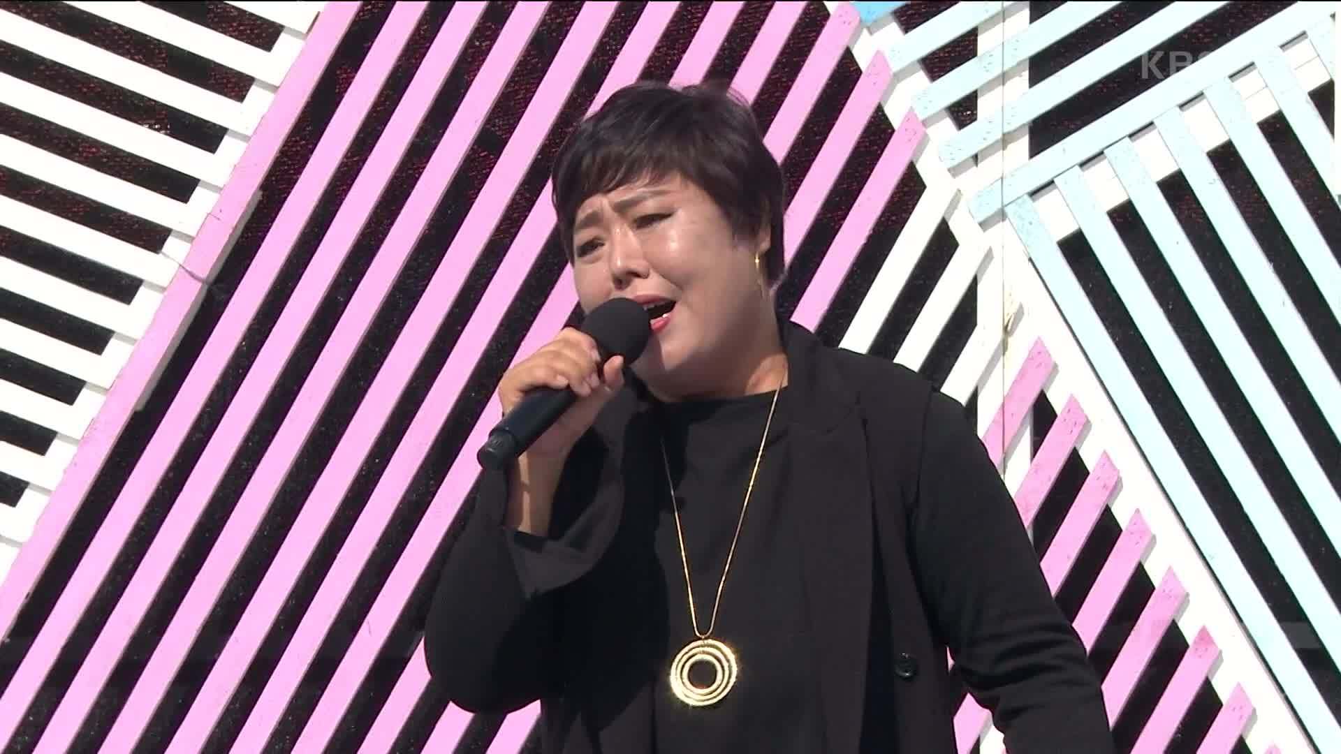 코인노래방을 쓸고 다니는 봉동 출신 채은선 시의 한 번만 | KBS 221120 방송 | 보다