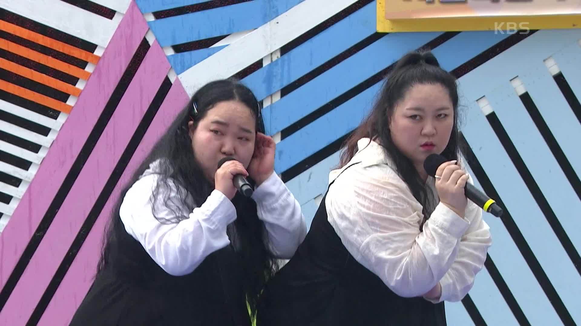 우리의 매력에 빠져 보시겠습니까? 장용웅, 류수빈 씨의 어른 아이 | KBS 230910 방송 | 보다