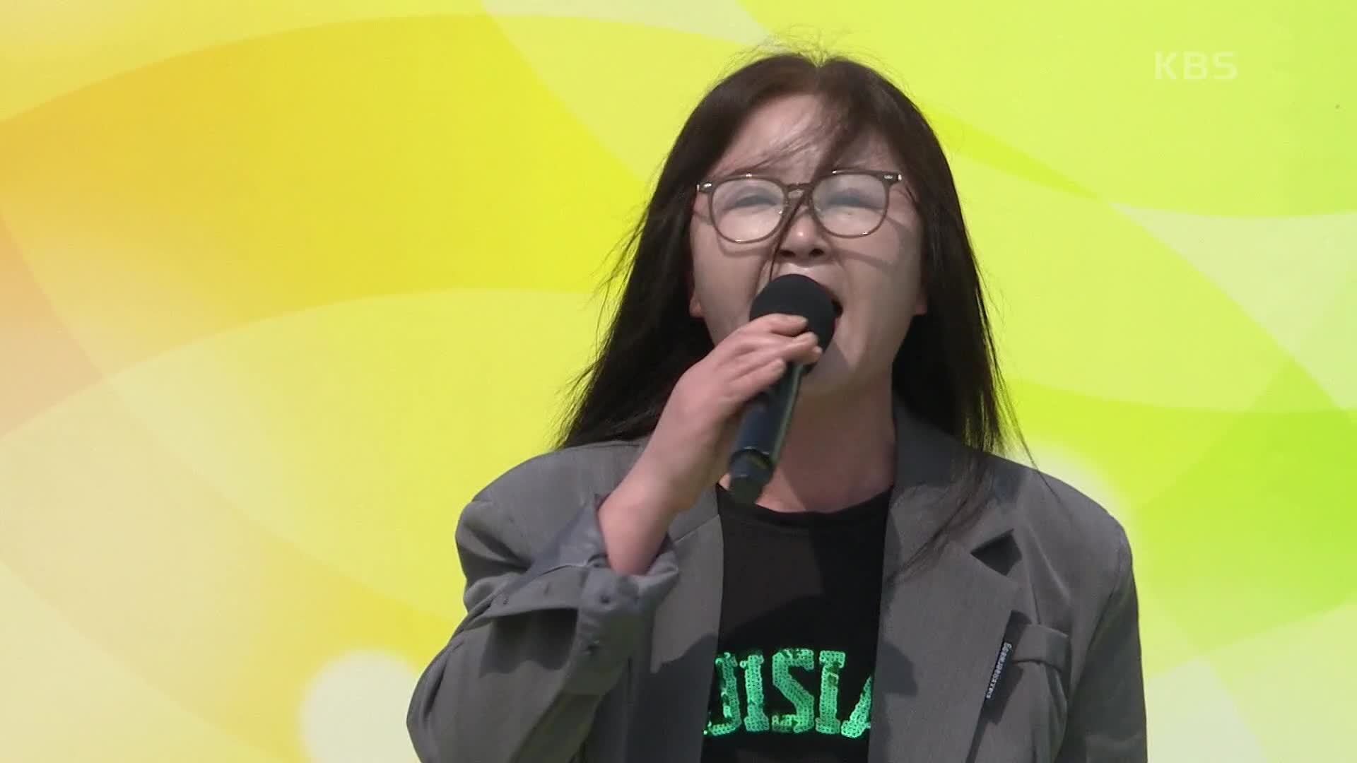 여수의 파워줌마! 김명화 씨의 위하여 | KBS 240414 방송 | 보다