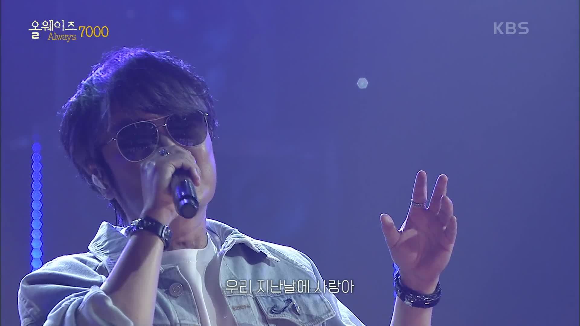 K2김성면 - 슬프도록 아름다운 | KBS 220729 방송 | 보다