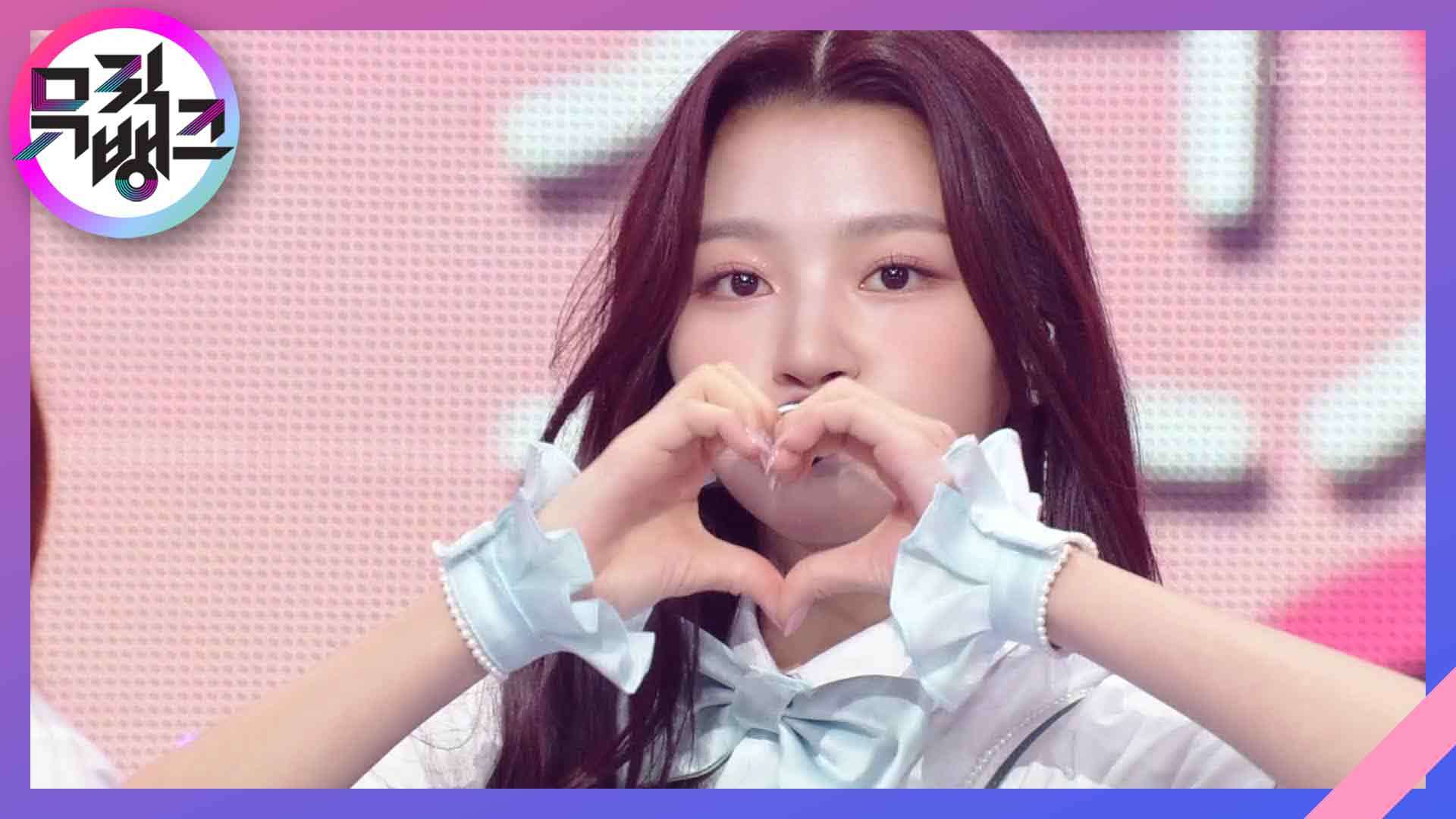 첫사랑 (Pop? Pop!) - 첫사랑(CSR) | KBS 220812 방송 | 보다