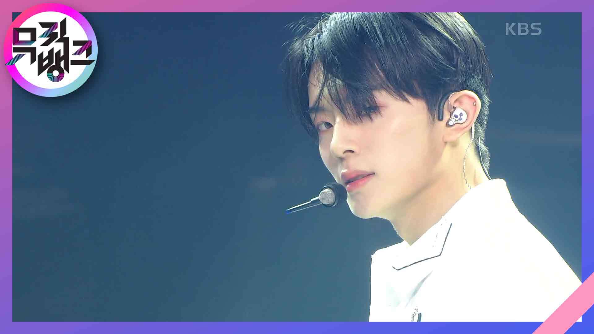 Crazy Like That - VERIVERY | KBS 230602 방송 | 보다